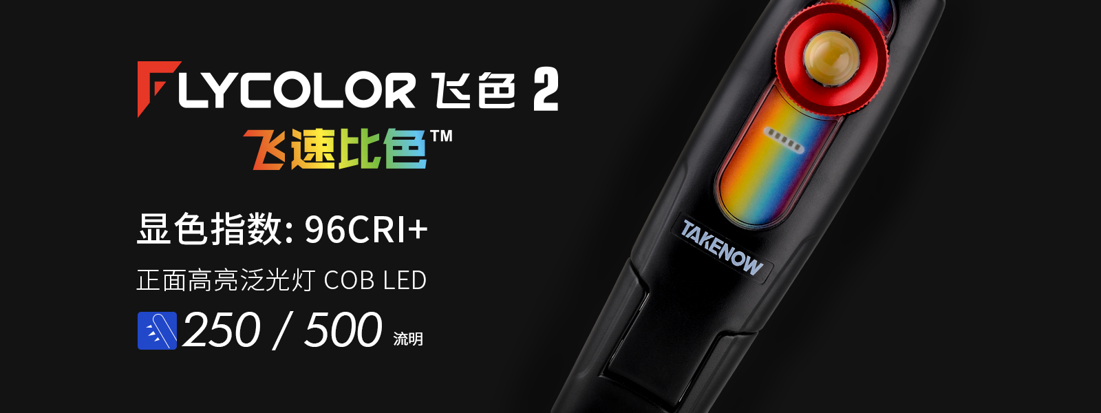 FS01_余姚煜昌电器有限公司