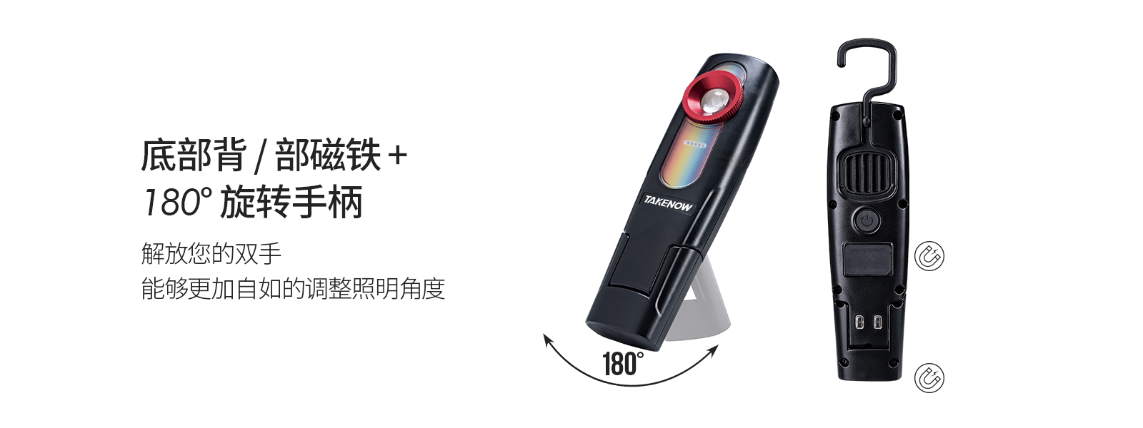 FS01_余姚煜昌电器有限公司