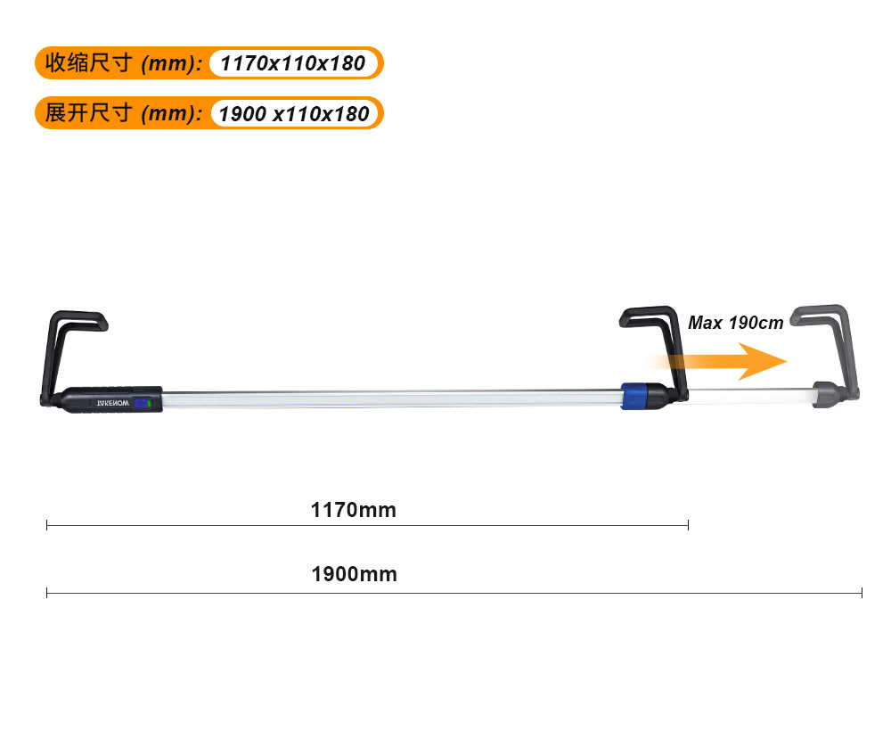 WL7020_余姚煜昌电器有限公司